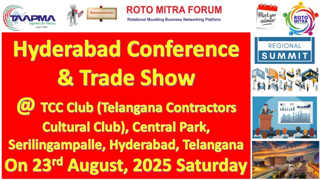 Hyderabad Conference & Trade Show 2025 | Roto Mitra FORUM